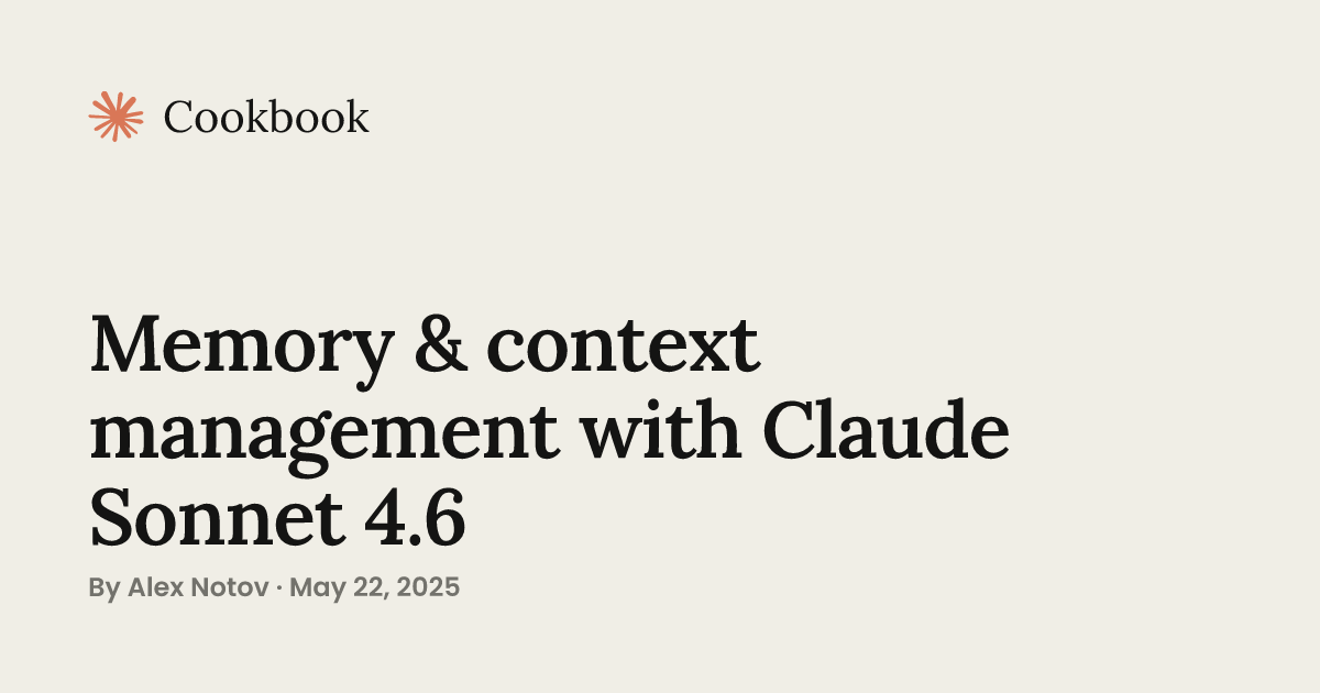 tool-use-memory-cookbook.png