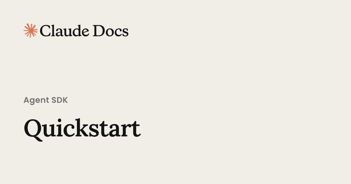 Quickstart - Claude Docs