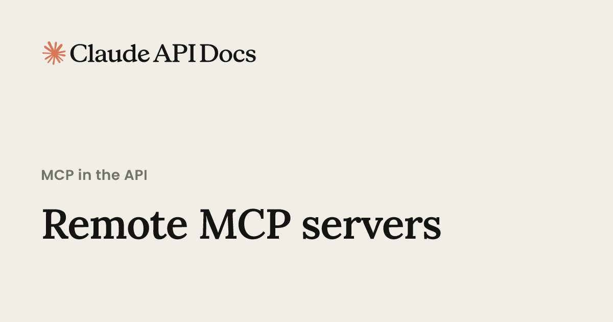 Remote MCP servers - Claude API Docs