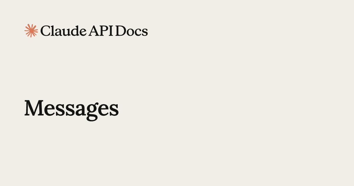 Messages - Claude API Reference