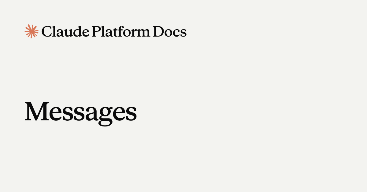 Messages - Claude API Reference