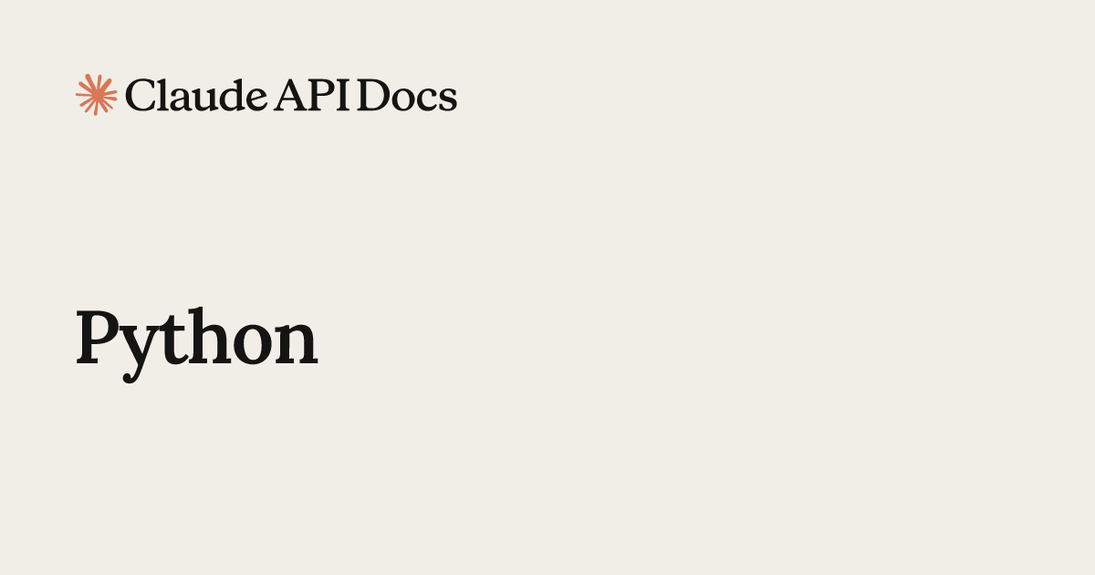 Referensi Agent SDK - Python - Claude API Docs